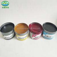 China Safe to body paper printing offset ink for sale