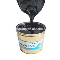 China 2023 Supercolor High quality offset printing ink for sale