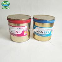 China 2023 Supercolor High quality offset printing ink for sale
