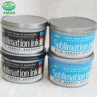 China Sublimation ink Offset printing ink for art paper for sale