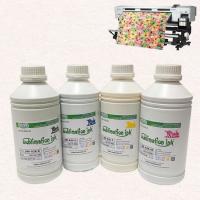 China cmyk digital heat transfer ink digital printing sublimation ink  water based ink for textile printing for sale