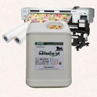 China cmyk digital heat transfer ink digital printing sublimation ink  water based ink for textile printing for sale