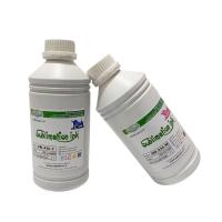China water based digital sublimation ink digital printing high transfer sublimation ink for low gram paper for sale