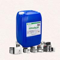 China heat transfer ink rotogravure digital printing sublimation ink for rotogravure for sale
