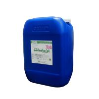 China heat transfer ink rotogravure digital printing sublimation ink for rotogravure for sale