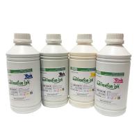 China digital printing heat press ink sublimation heat transfer paper ink for sale
