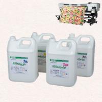 China digital printing textil heat transfer print ink eco friendly sublimation transfer ink for sale