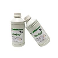 China no fading sublimation ink digital printing ink deep black sublimation ink for sale