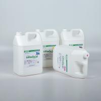 China tinta de sublimation epson digital printing sublimation ink dye ink for sublimation paper product for sale