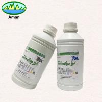 China Water-based materials inks  sublim ink wholesale 20l epson sublimation ink china for paper roll for sale