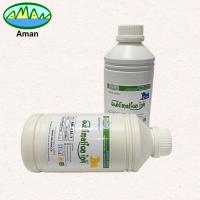 China high light fastness tinta de sublimation epson ink i3200 dye sublimation ink for sale