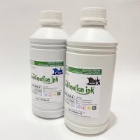 China Water-based materials Digital Printer Sublimation Ink Premium Ink For Sublimation for sale