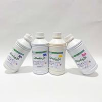 China Water-based materials Digital Printer Sublimation Ink Premium Ink For Sublimation for sale