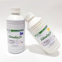 China Tinta Sublimasi High Temperature Water-Based Materials Disperse Ink For Textile Fabric for sale