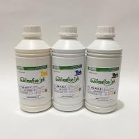 China Excellent Performance Bulk Dye Sublimation Paper Ink For Printers Digital Printing With Custom Packaging for sale
