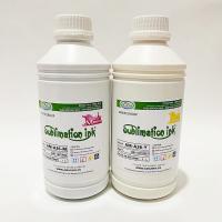 China Quickly Dry Inkjet Digital Printing Ink China Sublimation Ink For Wide Format Printer Print On Sublimation Paper for sale