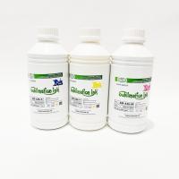 China Abrasion Resistance  Digital Textile Heat Transfer Tinta Dye Sublimation Ink Sublimation Transfer Ink for sale