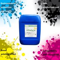 China Water-based Materials gravure ink heat transfer gravure printing ink for sale