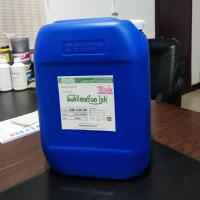 China Water-based Materials Fabrics And Textile Gravure Printing Sublimation Ink  Heat Transfer Ink for sale