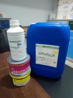 China Water Based Gravure Printing Inks Sublimation Transfer Ink For Gravure Printing Machine for sale