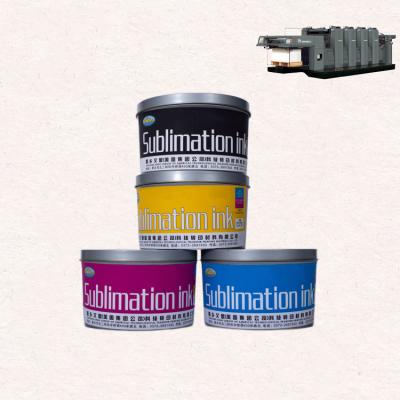 China High light fastness Soy Ink offset oil based ink sublimation tintas offset ink for sale