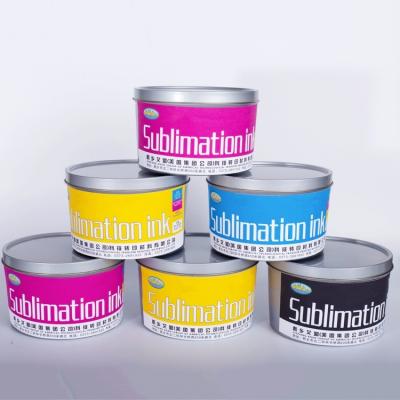 China offset printing inks cmyk Sublimation Soy Ink offset press printing ink for sale