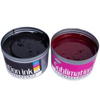 China bright color offset sublimation ink Soy Ink sublimation offset ink for sale