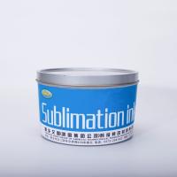 China ink offset textil sublimation Soy Ink offset sublimation transfer printing ink for sale
