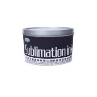 China ink offset textil sublimation Soy Ink offset sublimation transfer printing ink for sale