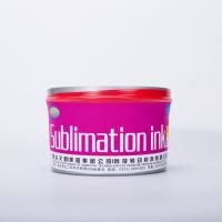 China Tinta Sublimasi Offset No Crust Soy Ink Sublimation Offset Ink for sale