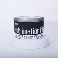 China Tinta Sublimasi Offset No Crust Soy Ink Sublimation Offset Ink for sale
