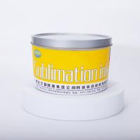 China High Concentration Offset Sublimation Ink Transfer Ink For Offset Printing for sale