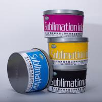 China High Concentration Offset Sublimation Ink Transfer Ink For Offset Printing for sale