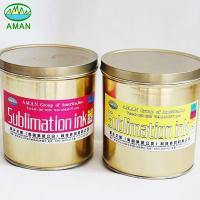 China High Light Fastness Offset Sublimation Transfer Printing Ink Eco-Friendly Offset Sublimation ink for sale
