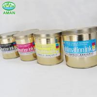 China CMYK Sublimation Ink Oil Based Sublimation Offset Ink Sheet Fed Fast Drying Offset Printing Ink for sale