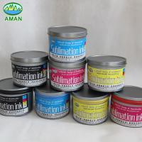 China Eco-friendly offset sublimation ink Thermal Transfer Printing Ink for sale