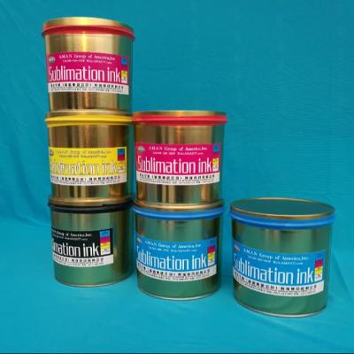 China Factory Supply Competitive Cost 2kg tin packing Sublimation Offset Ink For Offset Printing Machine for sale