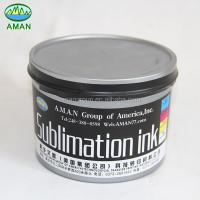 China Factory Supply Competitive Cost 2kg tin packing Sublimation Offset Ink For Offset Printing Machine for sale