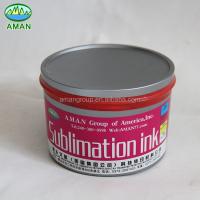 China Factory Supply Competitive Cost 2kg tin packing Sublimation Offset Ink For Offset Printing Machine for sale