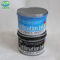 China black offset sublimation ink Sublimation offset printing ink Sublimation Ink For Offset Litho Presses for sale