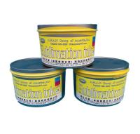 China 2023 New offset sublimation ink for sale