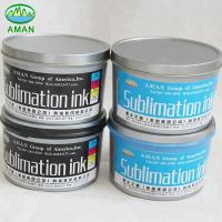China T741 Silver Gold Sublimation Max Ink Release No Butcher Paper for sale