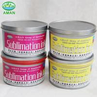 China T741 Silver Gold Sublimation Max Ink Release No Butcher Paper for sale