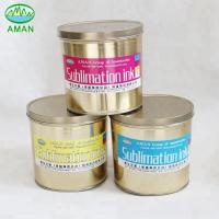 China T741 Silver Gold Sublimation Max Ink Release No Butcher Paper for sale