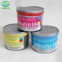China Imported high quality offset printing ink Thermal transfer ink is suitable for printing any product for sale