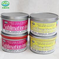 China Imported high quality offset printing ink Thermal transfer ink is suitable for printing any product for sale