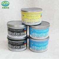 China Offset printing ink Heat transfer ink for sale