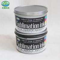 China Fast drying Cmyk(Red yellow blue black) four-color optional multi-functional sublimation transfer ink for sale