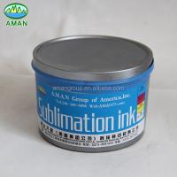 China Fast drying Cmyk(Red yellow blue black) four-color optional multi-functional sublimation transfer ink for sale