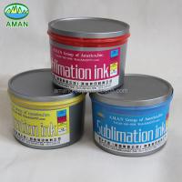 China 2023 Imported fine anti-fading ink, sublimation ink for sale